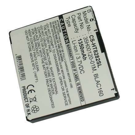Batterie - 1350 mAh-HT8282SL pour HTC Touch HD