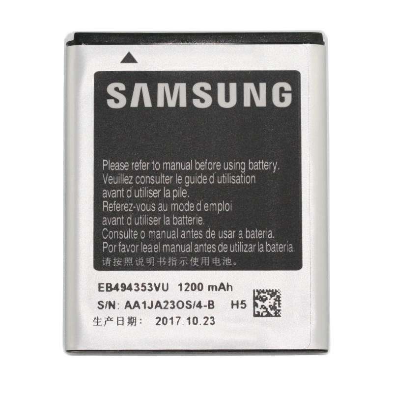 Batterie Samsung EB494353VU d'origine :CRICEL.COM