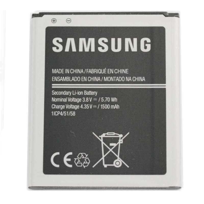 Batterie Samsung EB425161LU d'origine : CRICEL.COM