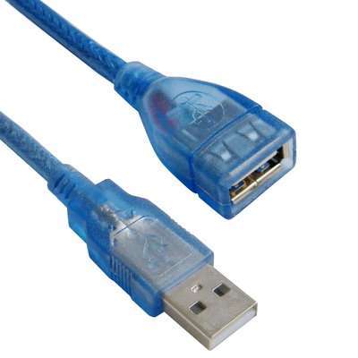 Rallonge USB male vers USB femelle - 0.5 mètre